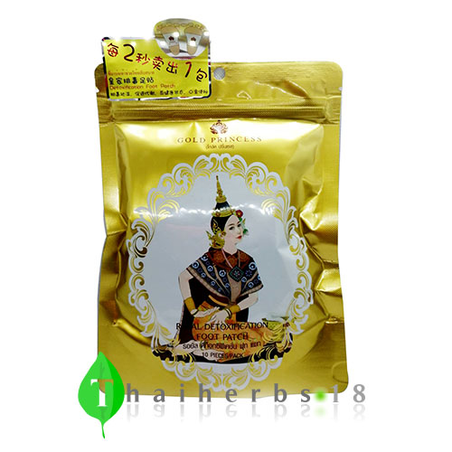 Код:F – 06 Детокс патчи для ступней с лечебными травами Gold Princess ...